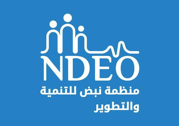 Nabd Organization (NDEO)